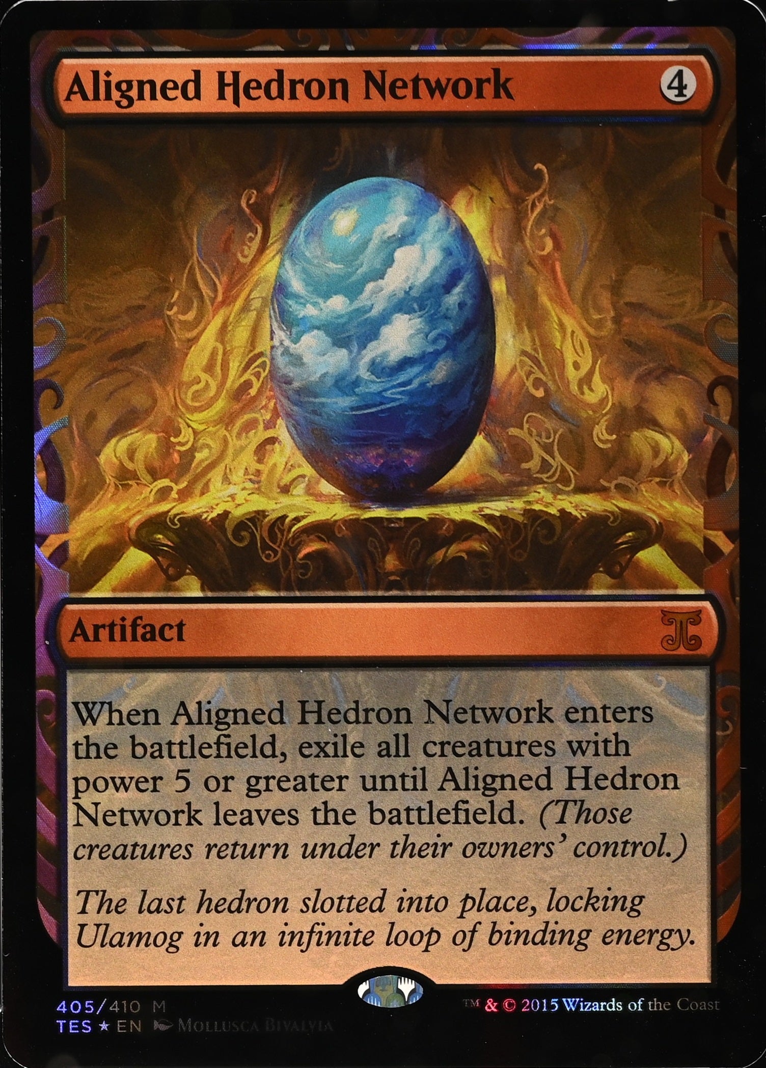 Test Print - Kaladesh Invention - Cloudstone Curio / Aligned Hedron Ne