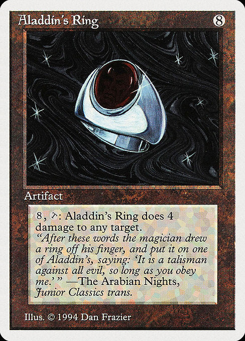 Aladdin's Ring (SUMMER)